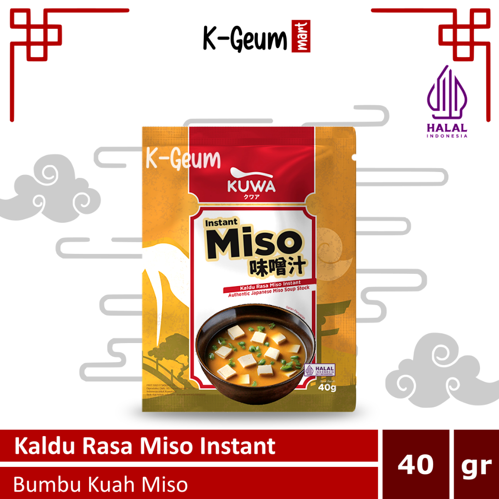 Kuwa Miso Instant Soup | Halal Japanese Miso Soup | Shopee Malaysia