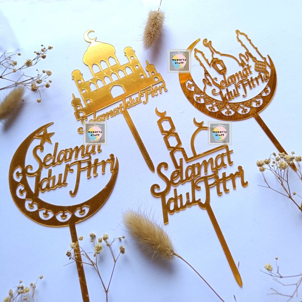 Gold Cake Topper Acrylic Eid Al-Fitr Eid / Gold Cake Decoration Eid ...