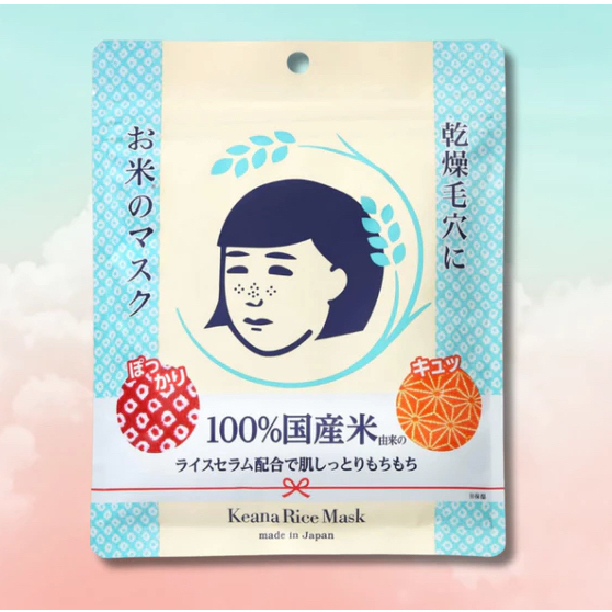 Original JAPAN KEANA RICE MASK / NAADESHIKO RICE MASK 10 SHEETS ...