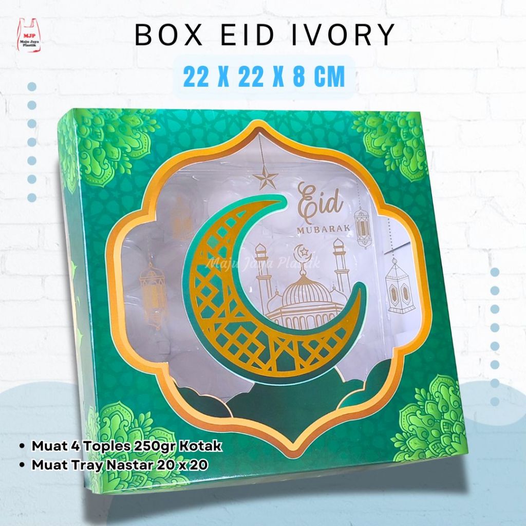 Eid Box 22x22x8 Box Eid Al-Fitr Rice Hampers Eid Mubarak Ramadhan Box ...