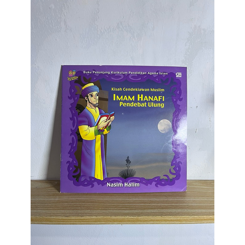 The story of muslim scholarship: Imam Hanafi, roguese - Nasim Halim | Shopee Malaysia