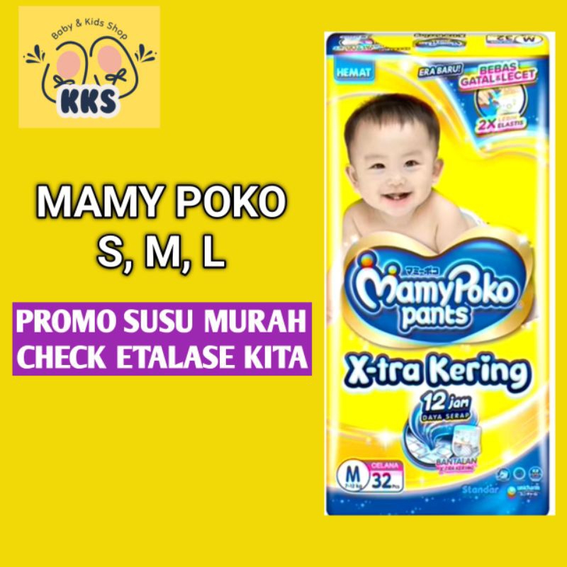 Mamypoko Xtra Dry S/M/L Pampers Diapers | Shopee Malaysia