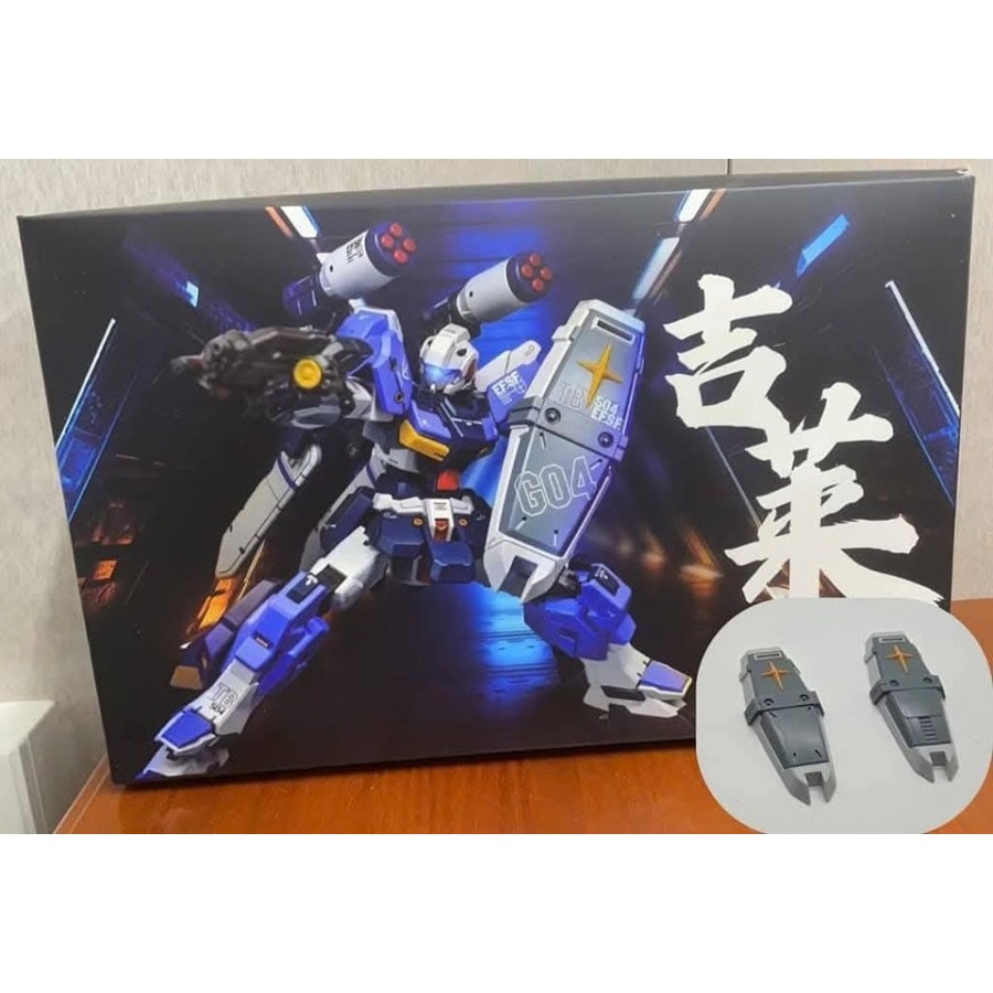 Jms 168 HG 1/144 G-LINE STANDARD ARMOR Model Kit | Shopee Malaysia