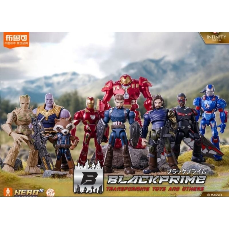 Blokess marvel blocks the infinity saga GV03 Blokees Gv 03 model kit ...