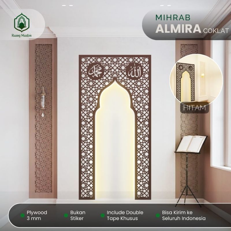 Home Prayer Room Mihrab Wall Decoration Free Lafadz | Almira | Shopee ...