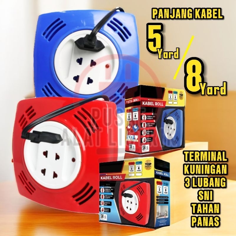 Rolled CABLE ROLL CABLE 5 YARD 8 YARD 4M 7M 4 METER 7 METERS CABLE ...