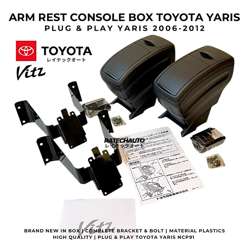 ARM REST CENTER CONSOLE BOX TOYOTA YARIS VITZ|CENTER CONSOLE BOX YARIS ...