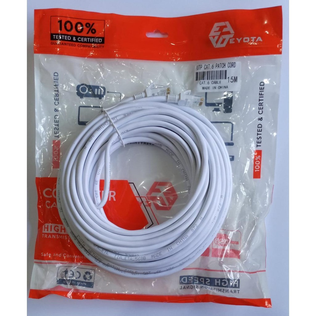 15 Meter Lan Cable Cat 6 Utp For Enhanced Network Performance | Shopee ...