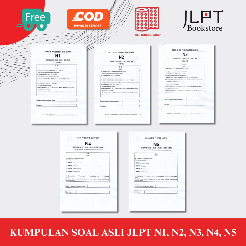 Original JLPT Question Group N1 N2 N3 N4 N5 [FISSION PAPER] | Shopee Malaysia