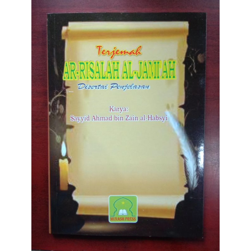 Translation of Ar-Risalah Al-Jami'ah (munash press) | Shopee Malaysia