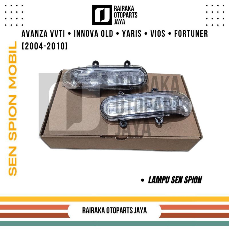 Avanza VVTI Innova Old Yaris Vios Fortuner 2004 - 2010 Car Rear View ...