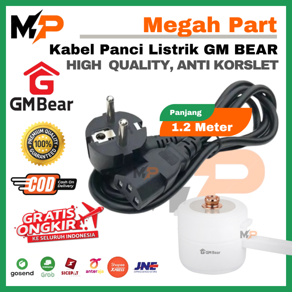 GM BEAR HIGH QUALITY ANTI-COSLET ELECTRIC POT ELECTRIC CABLE | GM BEAR ...