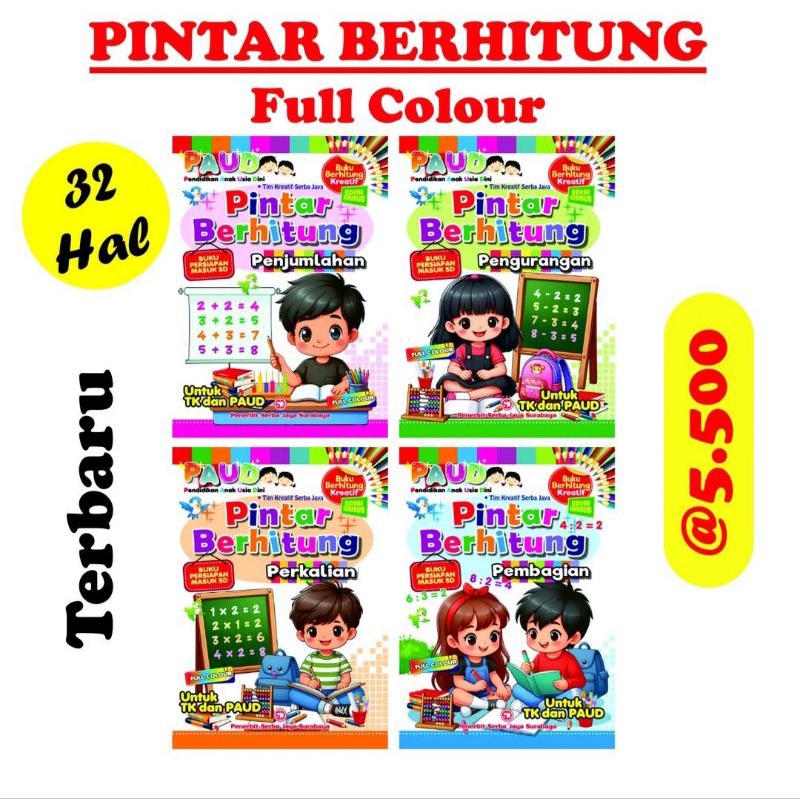 1 COMPLETE PACKAGE CONTAINS 4 BOOKS / BOOKS FOR PAUD KINDERGARTEN SD MI ...