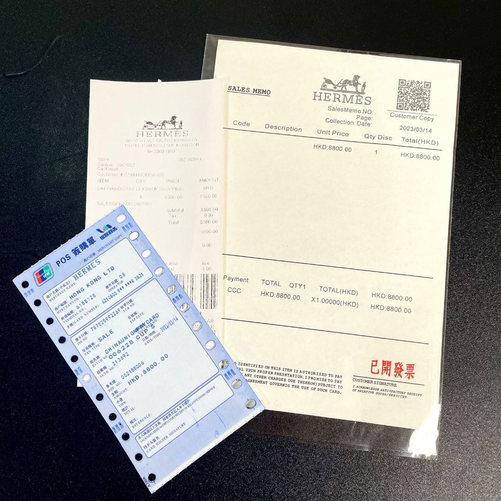 BRANDED INVOICE FAKEBILL | Shopee Malaysia