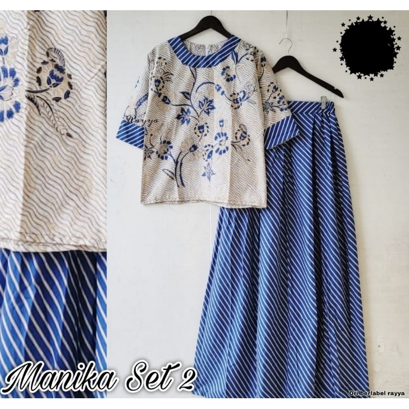 NAVYA MANELIA BATIK SKIRT SET SET. LAWASAN BATIK | Shopee Malaysia