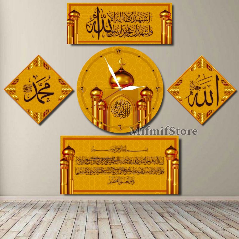 1 Set Minimalist Wall Clock + Calligraphy | Shopee Malaysia