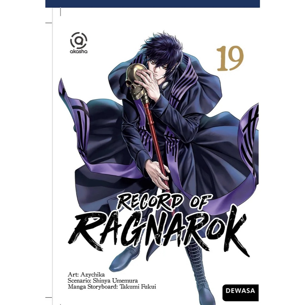 Akasha Series Comics: Record Of Ragnarok by AJICHIKA & SHINYA UMEMURA ...