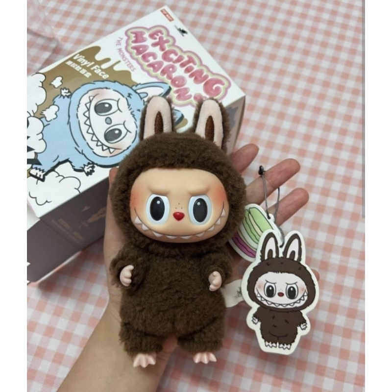 Labubu Exciting Macaron V1 Secret Chestnut Cocoa Pop Mart | Shopee Malaysia