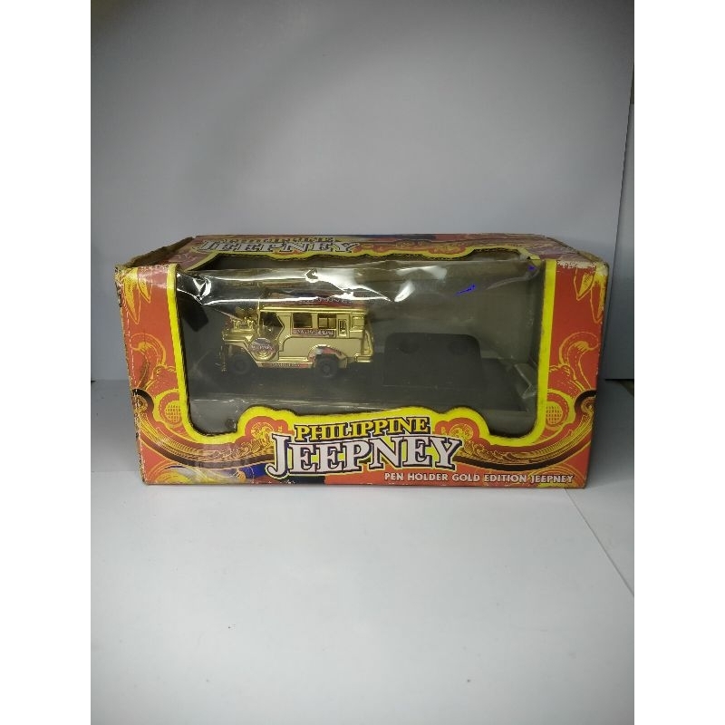 Diecast Philippine Jeepney Gold Edition Vintage RARE 1:64 Original ...