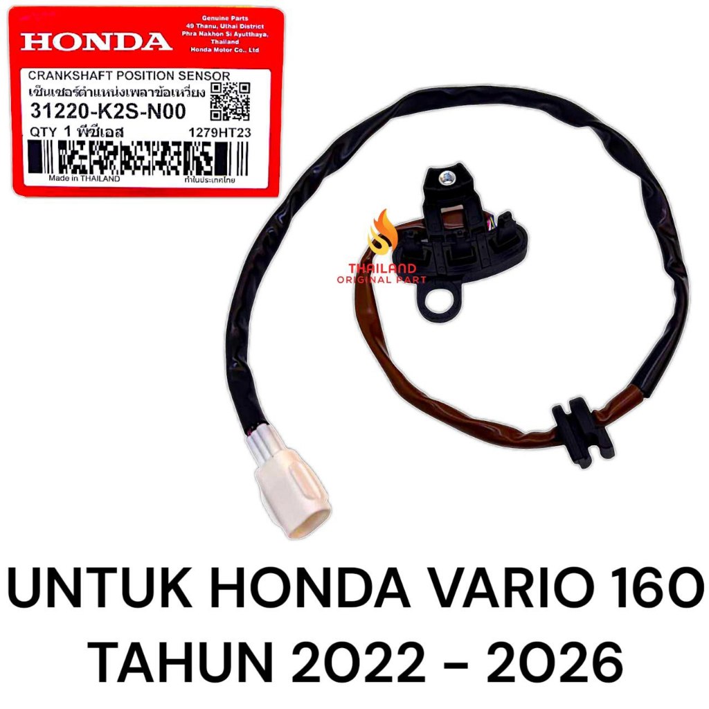 Original Honda Vario 160 CKP Sensor 2022-2026 ACG Spull Sensor Vario ...