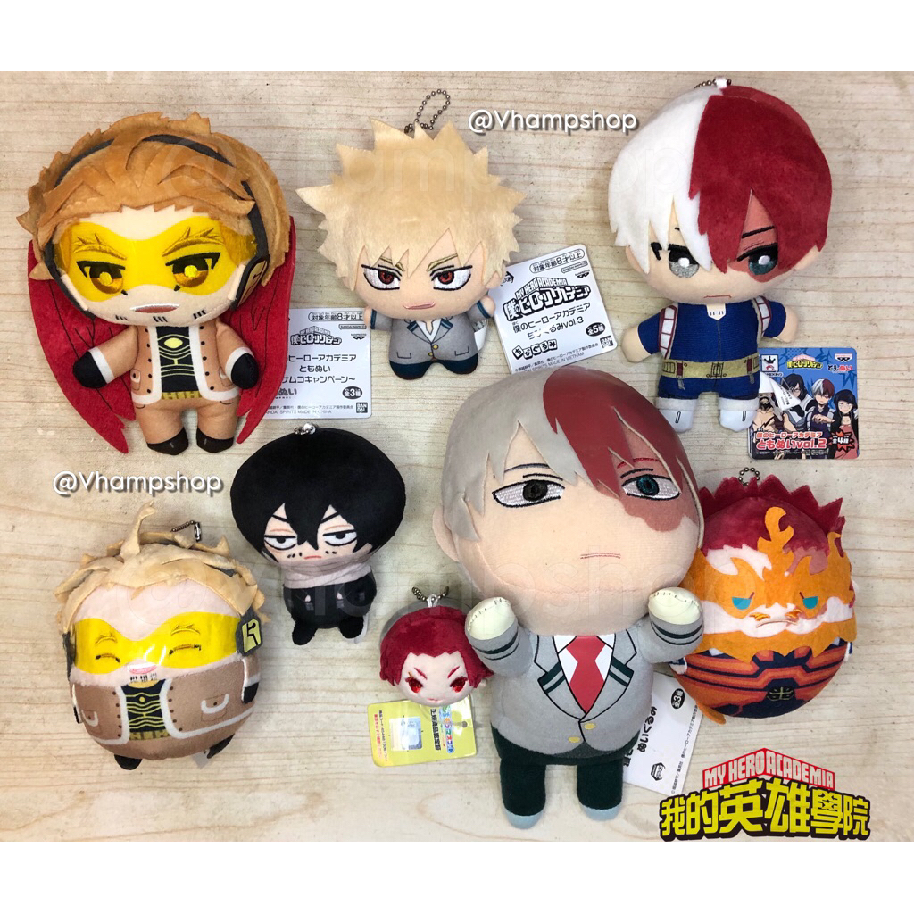 My Hero Academia BNHA Nuigurumi Plush official merch keychain anime ...