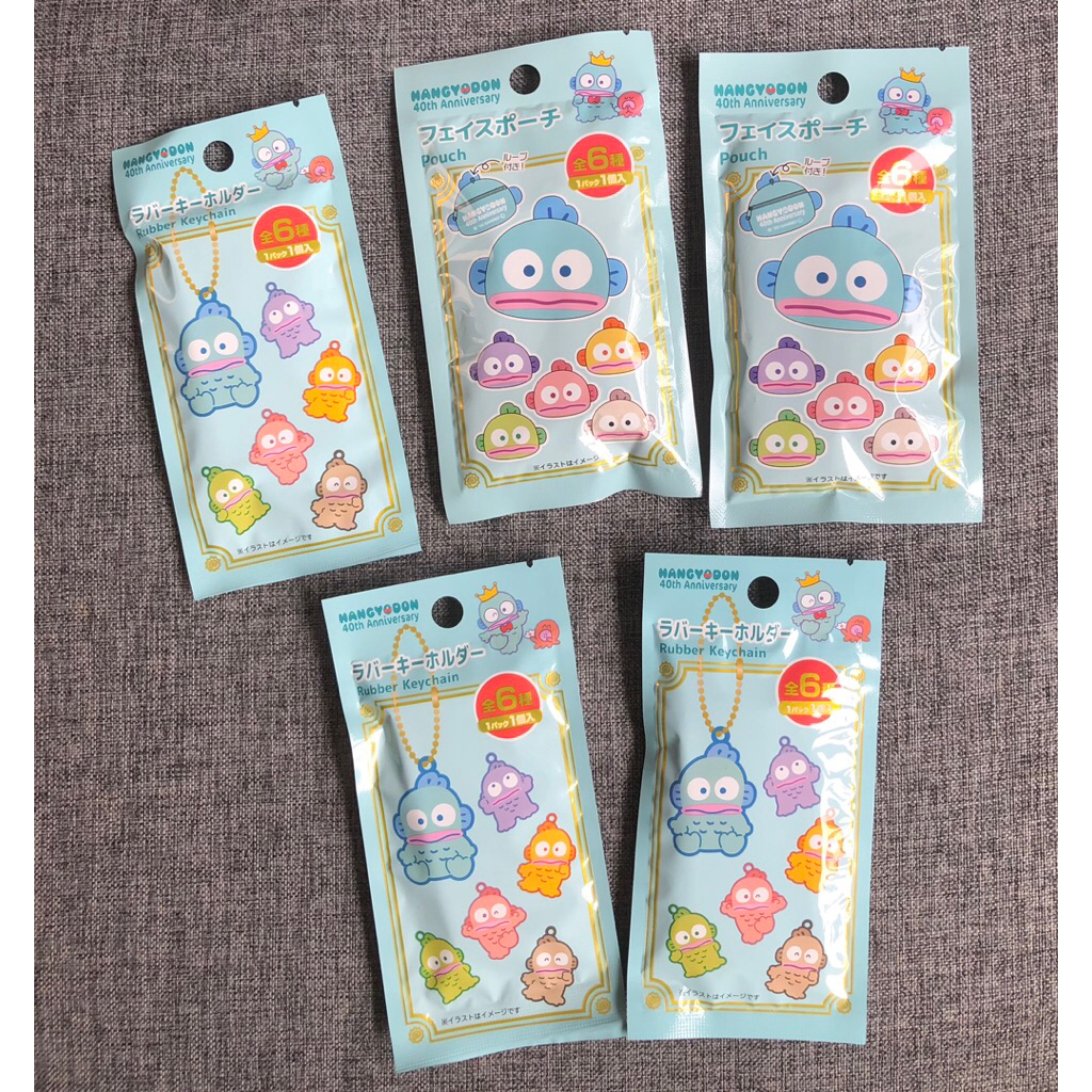 GANTUNGAN Hangyodon 40th anniversary blind box rubber keychain face ...
