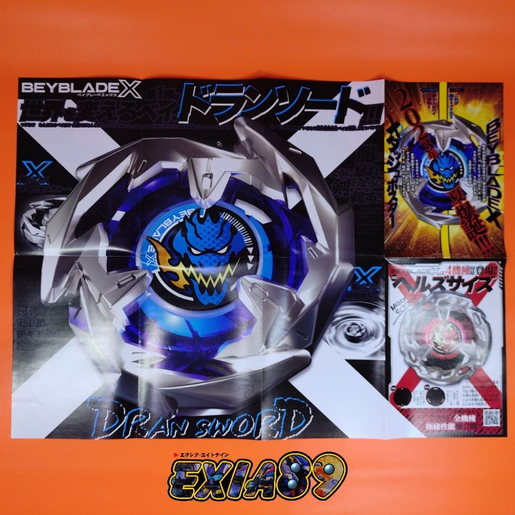 Beyblade X Extreme Dash Poster | Shopee Malaysia
