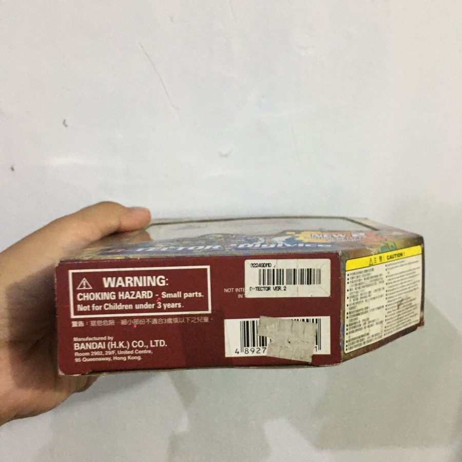 Bandai Digivice Digimon Frontier D'Tector Version 2 Clear Blue Koji ...