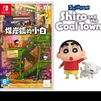 Nintendo Switch Crayon Shin-chan Shiro of coal town | Shopee Malaysia