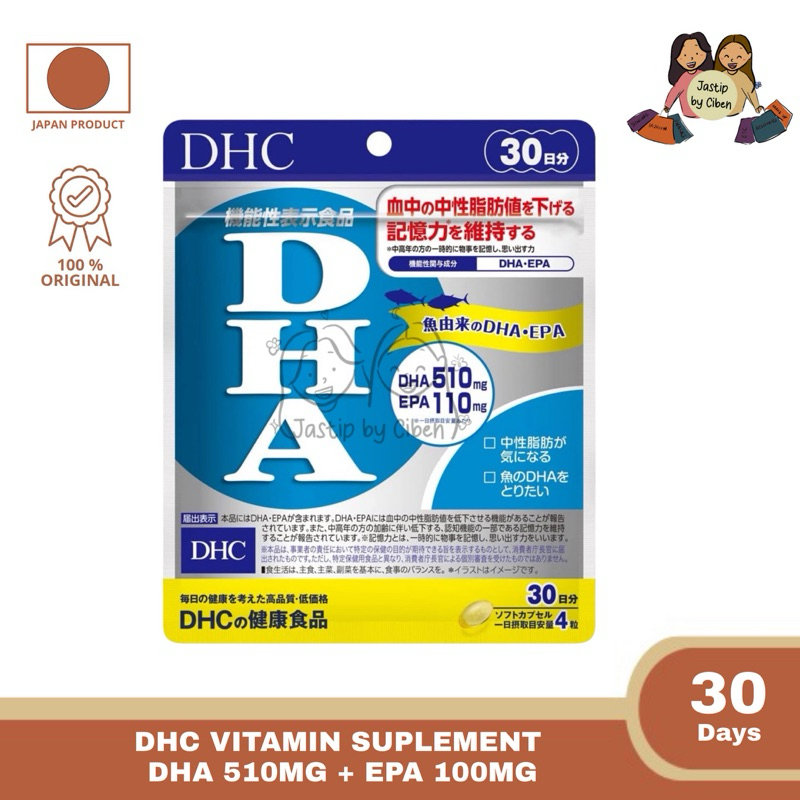 - Dhc DHA 510mg + EPA 110mg Original Japan | Shopee Malaysia