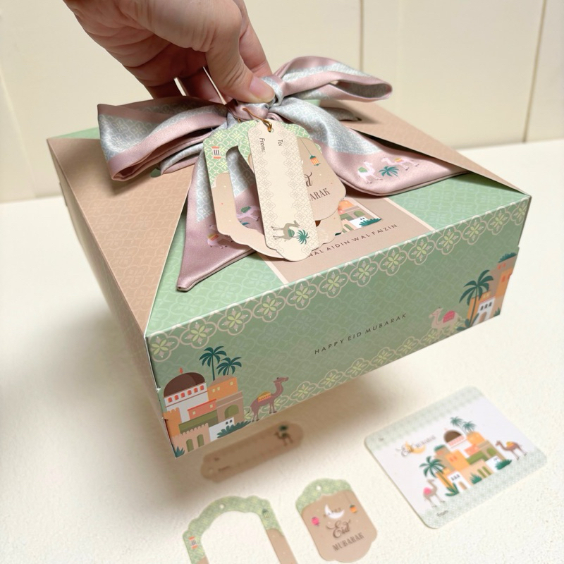 5 Sets of Twilly Leya Tote Boxes 20x20x8cm 22x22x7cm Eid Al-Fitr Boxes ...