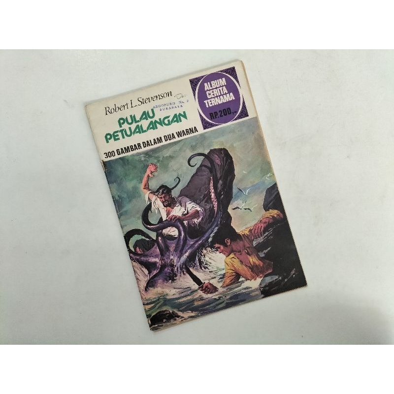 Adventure Island's Famous Story Album Comic, by Robert L.Stevenson ...
