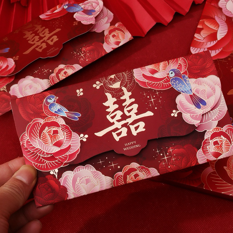 Joyful Angpao Premium Shuangxi 2025 / Red Wedding Wallet Envelope ...
