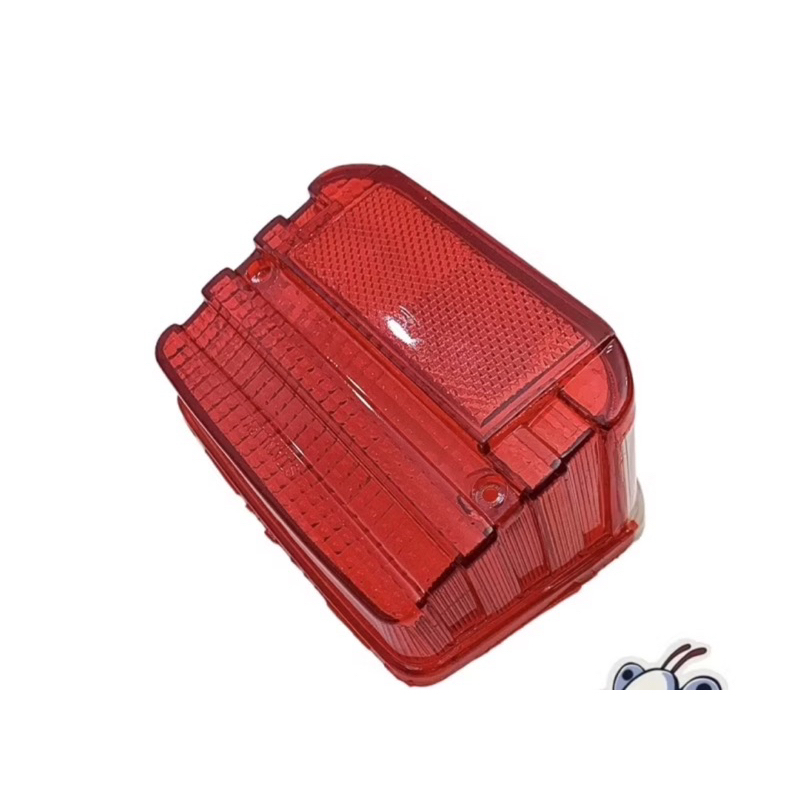 MERAH Mika Stop Stop Stop Honda C700 Win GL 100 Supercub Red | Shopee ...