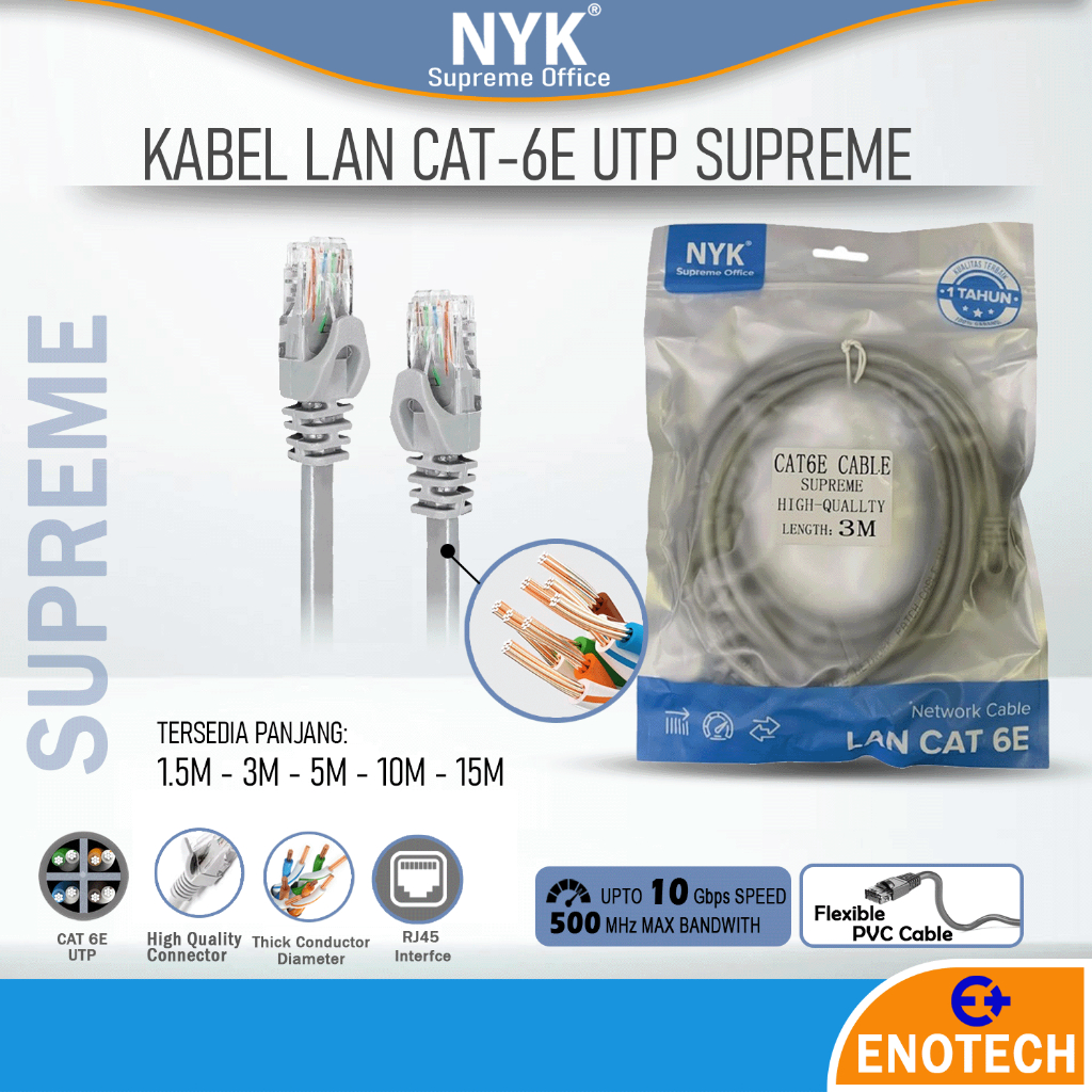 Nyk Supreme Lan Cable UTP Cat6E Ethernet Cable 1.5M 3M 5M 10M 15M 20M 25M | Shopee Malaysia