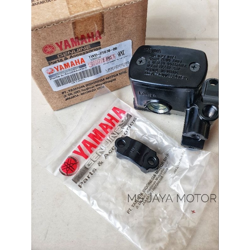 Old BRAKE MASTER ORIGINAL YAMAHA R25 MT25 MT-25 FRONT BRAKE HANDLE 1WD ...