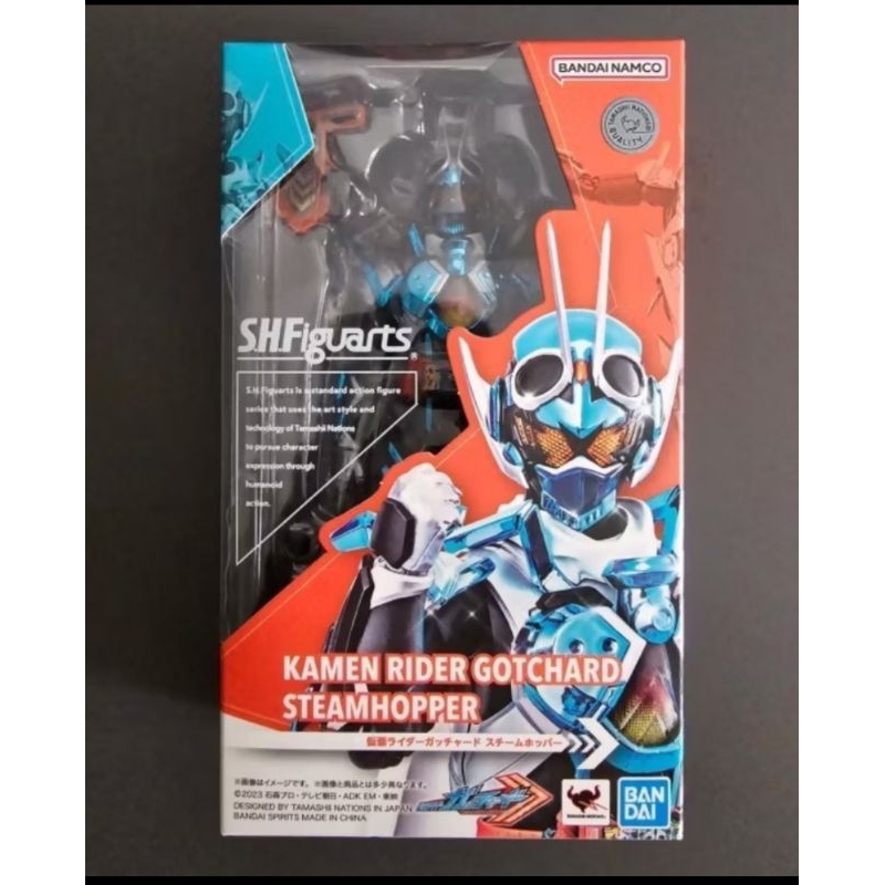 Shf Kamen Rider Gotchard steam Hooper MISB BANDAI | Shopee Malaysia