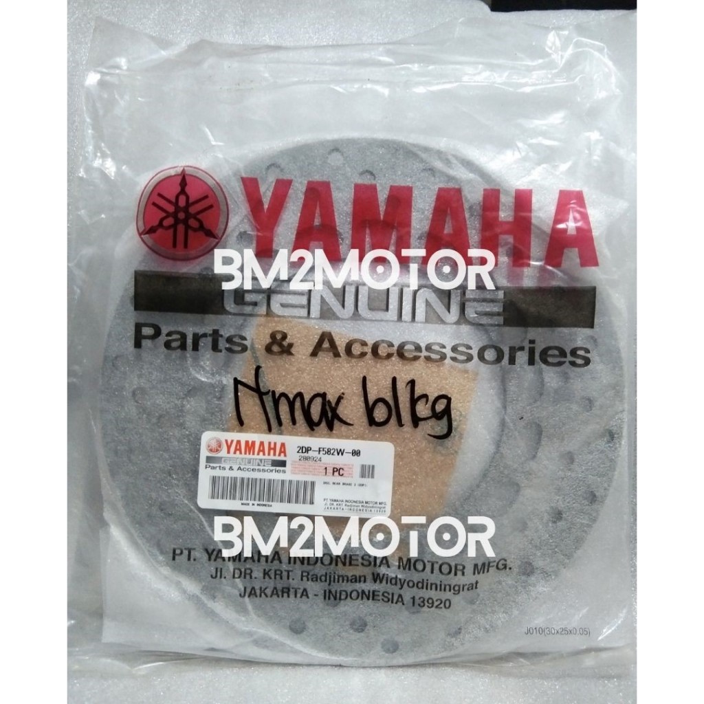 Rear Disc Plate YAMAHA NMAX OLD, NMAX TURBO, NMAX NEW ORI YAMAHA 2DP ...