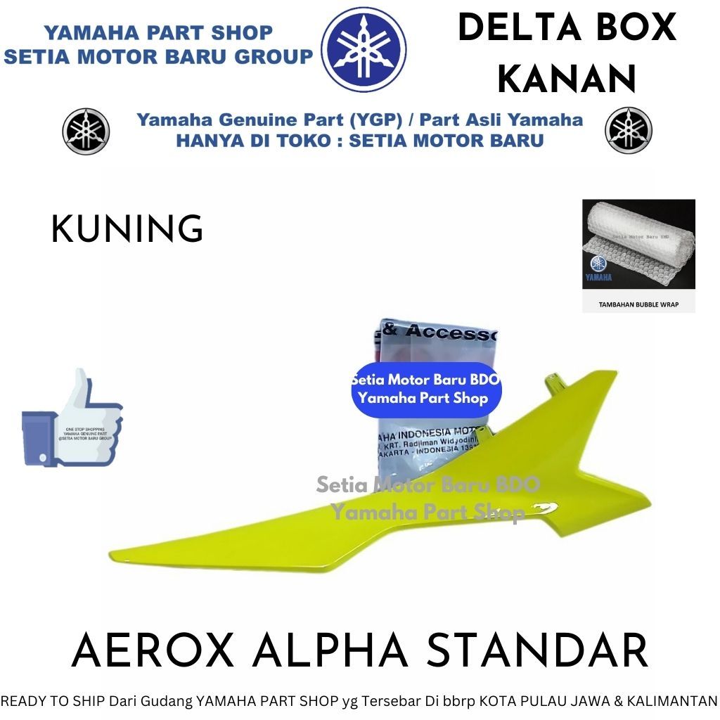 Aerox Alpha Yellow Right Delta Box Standard Silver 8 Genuine Yamaha ...