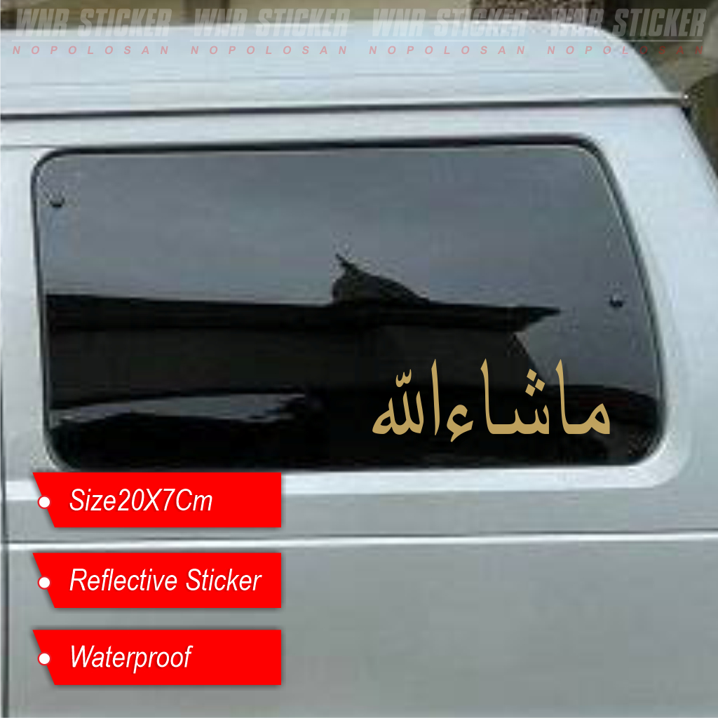 Masha Allah Calligraphy Cutting Sticker | Shopee Malaysia