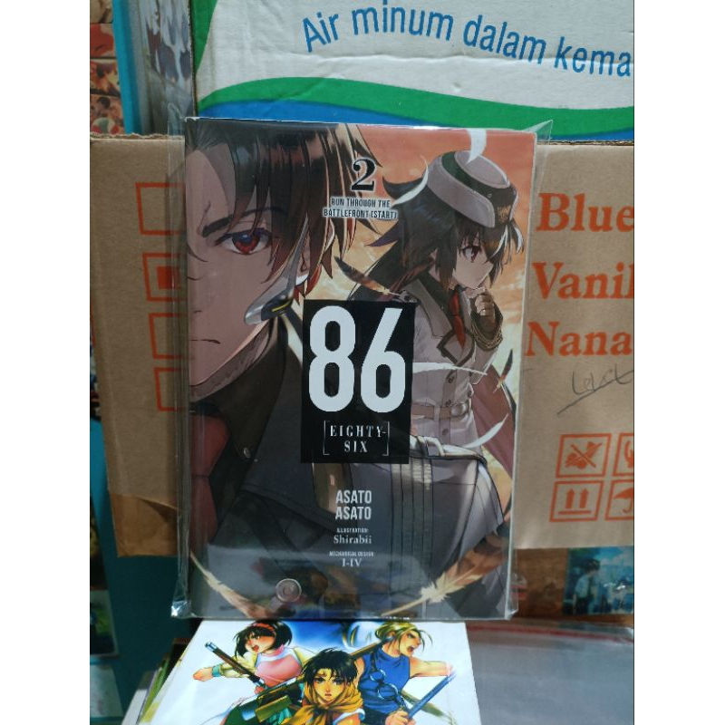 Light novel Eighty six 86 2 vol 2 imported anime novel light novel 86 ...