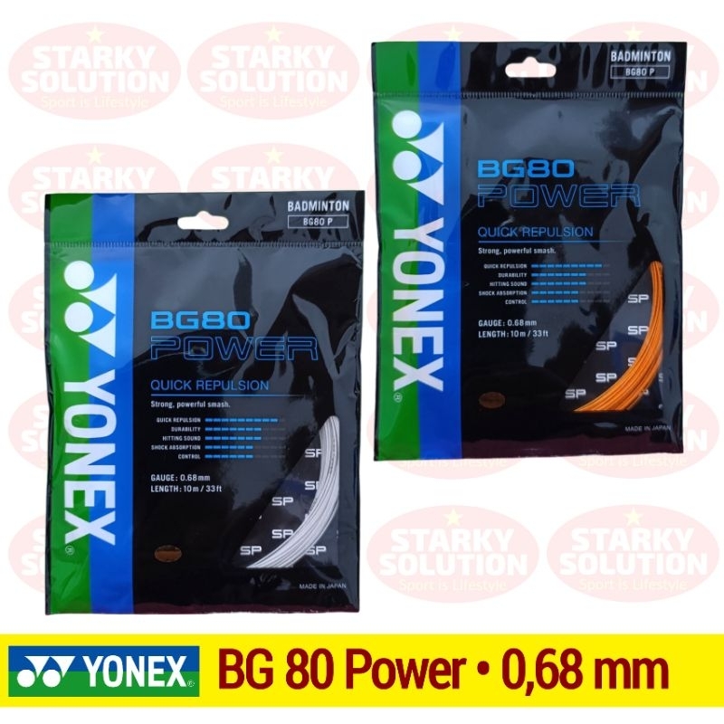 YONEX BG 80 Power String Badminton Racket BG80 Power Original - SP ...