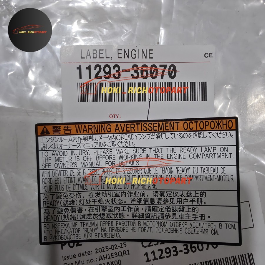 Innova ZENIX ORIGINAL YOYOTA ASTRA ENGINE LABEL STICKER | Shopee Malaysia