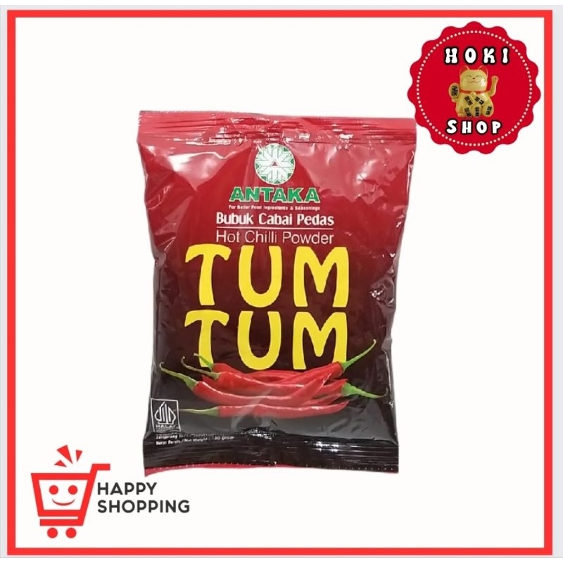 Antaka Tum Tum Spicy Chili Powder 100gr / Tumtum Antaka / Antaka Tumtum ...