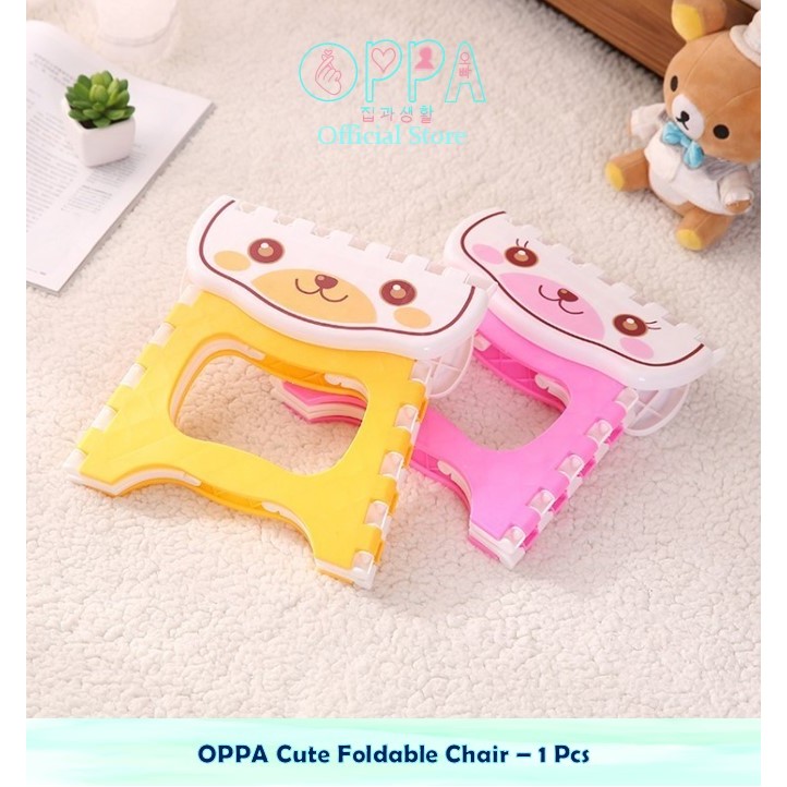 OPPA Multipurpose Children's Plastic Mini Folding Chair Foldable Chair ...
