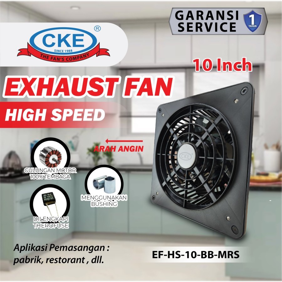 Wall Exhaust Fan High Speed 10 Inch EF-HS-10-BB-MRS Plastic Wall Type ...