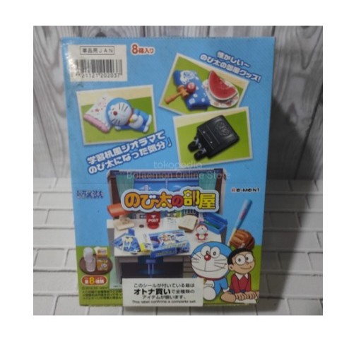 New Re-ment Doraemon Nobita's Room Miniature full set rare & limited ...