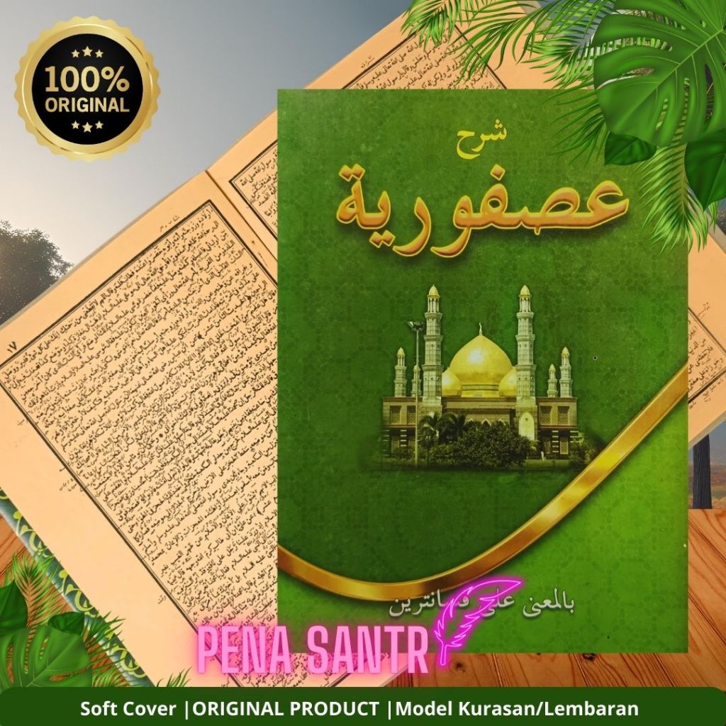 The book of sarah usfuriyah, the meaning of Islamic boarding school ...
