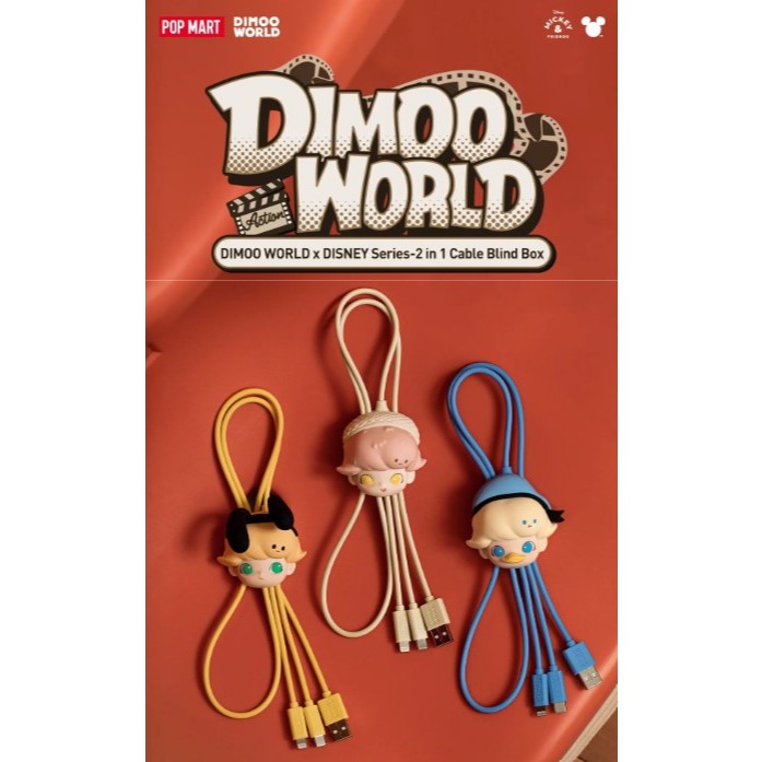 Pop MART DIMOO WORLD × DISNEY Series-2 in 1 Cable | Shopee Malaysia
