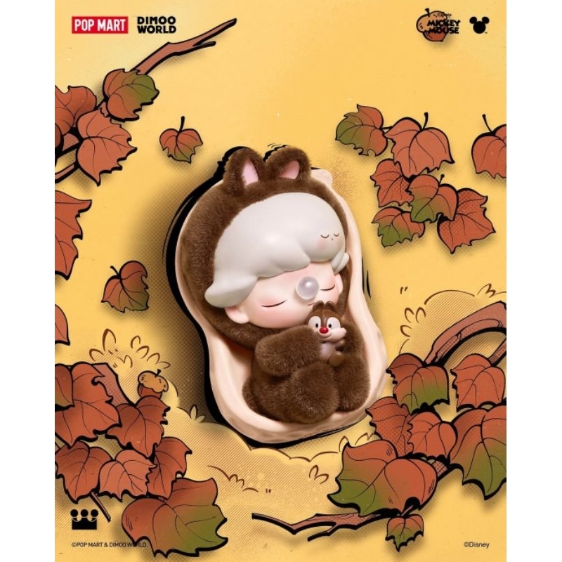 POP MART Dimoo World x Disney Series Figures Blind Box Action Toys ...